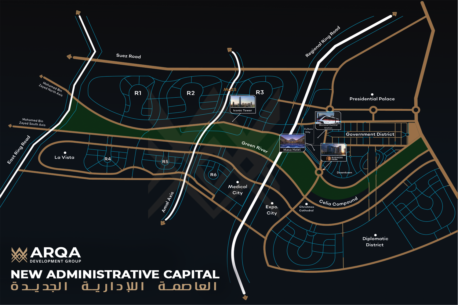 مميزات العاصمة الإدارية الجديدة - الوجهة المثالية للاستثمار والسكن ...