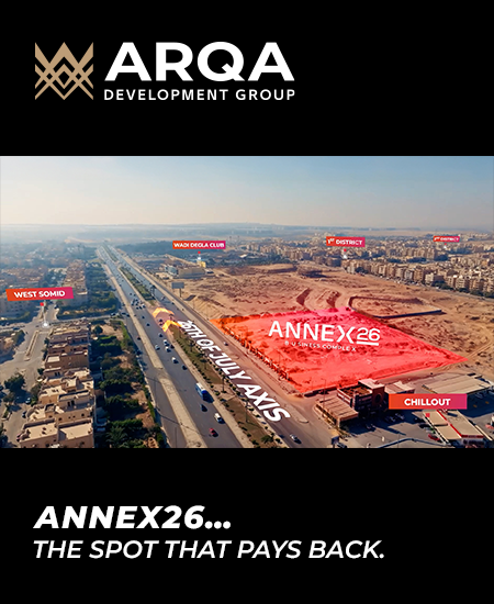 Annex26… The Spot that Pays Back