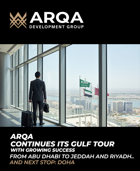 ARQA Development Group - مجموعة أرقى للتطوير العقاري